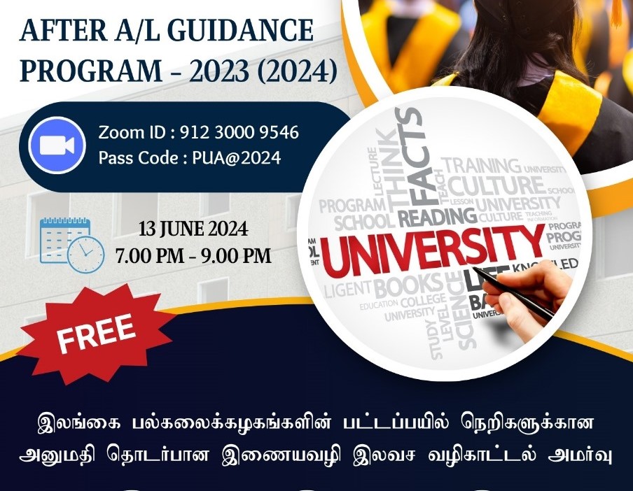 Panadura_Undergraduate_Association